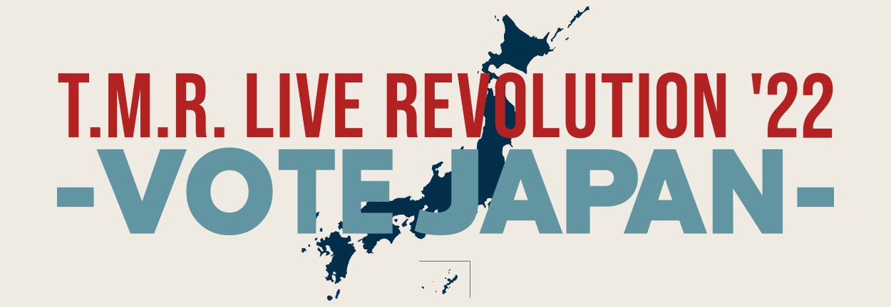 T.M.Revolution Official Website